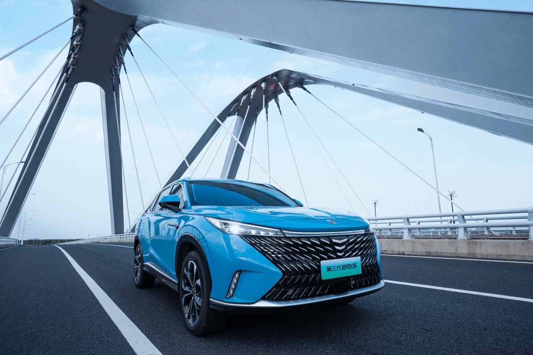 全新第三代荣威超混eRX5：续航高达1483km，出行0焦虑_搜狐汽车_搜狐网