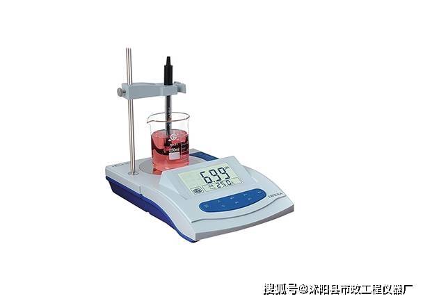 T0537-2020水泥混凝土拌合物水下抗分散性试验方法/JTG 3420-沭阳县市政仪器厂_滤纸_漏斗_电极法