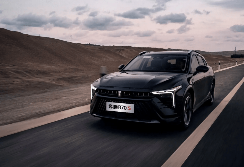 国产轿跑SUV奔腾B70S和星越S，谁的颜值对年轻人的味儿？_搜狐汽车_搜狐网