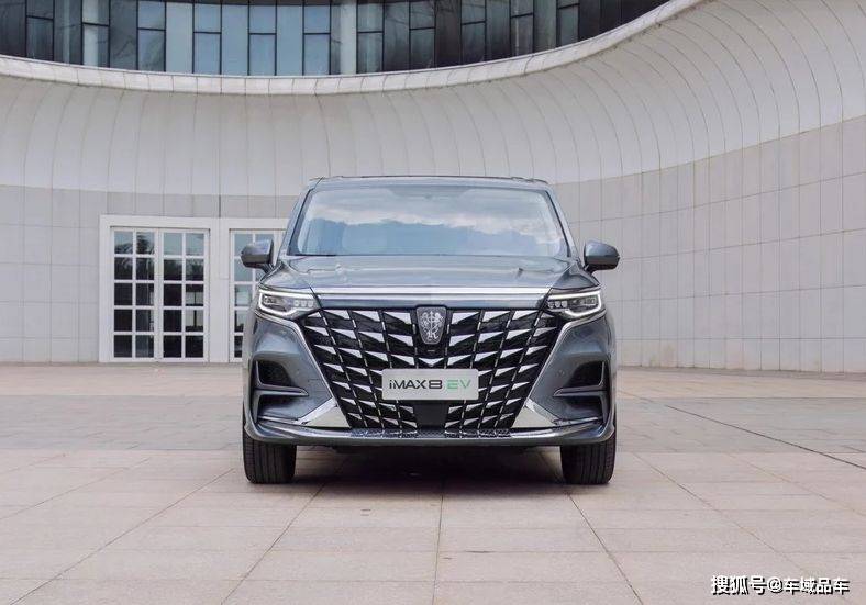 纯电MPV 荣威iMAX8 EV预售27.98万起 即将上市_搜狐汽车_搜狐网