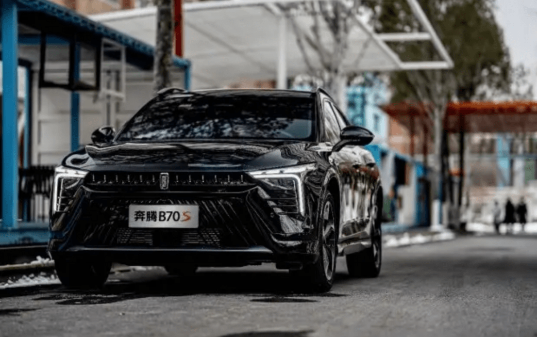 国产轿跑SUV奔腾B70S和星越S，谁的颜值对年轻人的味儿？_搜狐汽车_搜狐网