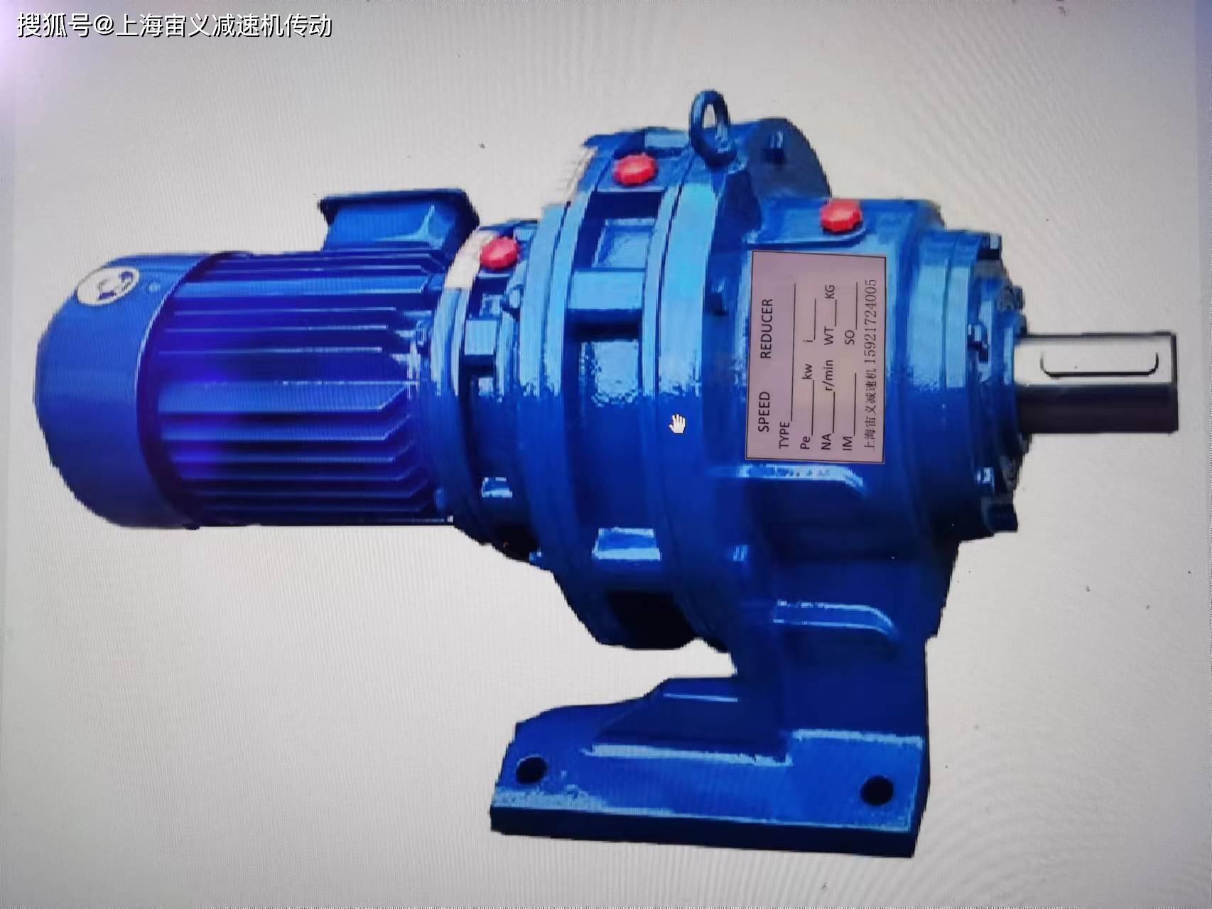 R87-Y7.5KW-4P减速机R87-YV11KW-4P--搜狐大视野-搜狐新闻