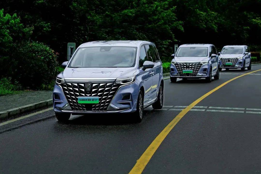 【导购】荣威iMAX 8 EV选车导购_搜狐汽车_搜狐网