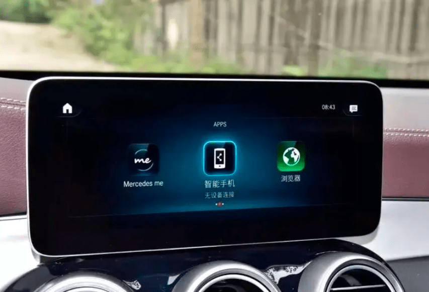 李响现场体验OPPO CarLink，对比传统车机，联动更流畅智能_搜狐汽车_搜狐网