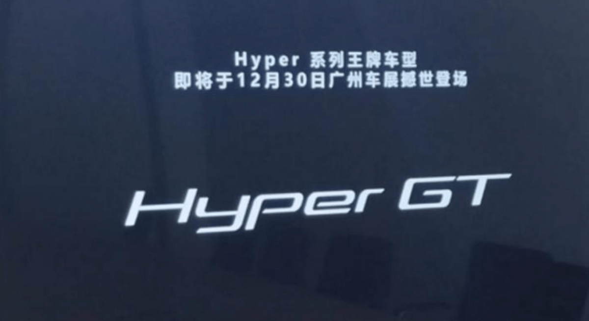 广州车展车型前瞻！深蓝、奇瑞、昊铂、奥迪全力上新，你期待谁？_搜狐汽车_搜狐网