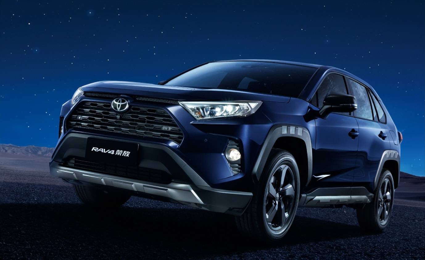 打下良好口碑，一汽丰田RAV4荣放用实力说话_搜狐汽车_搜狐网
