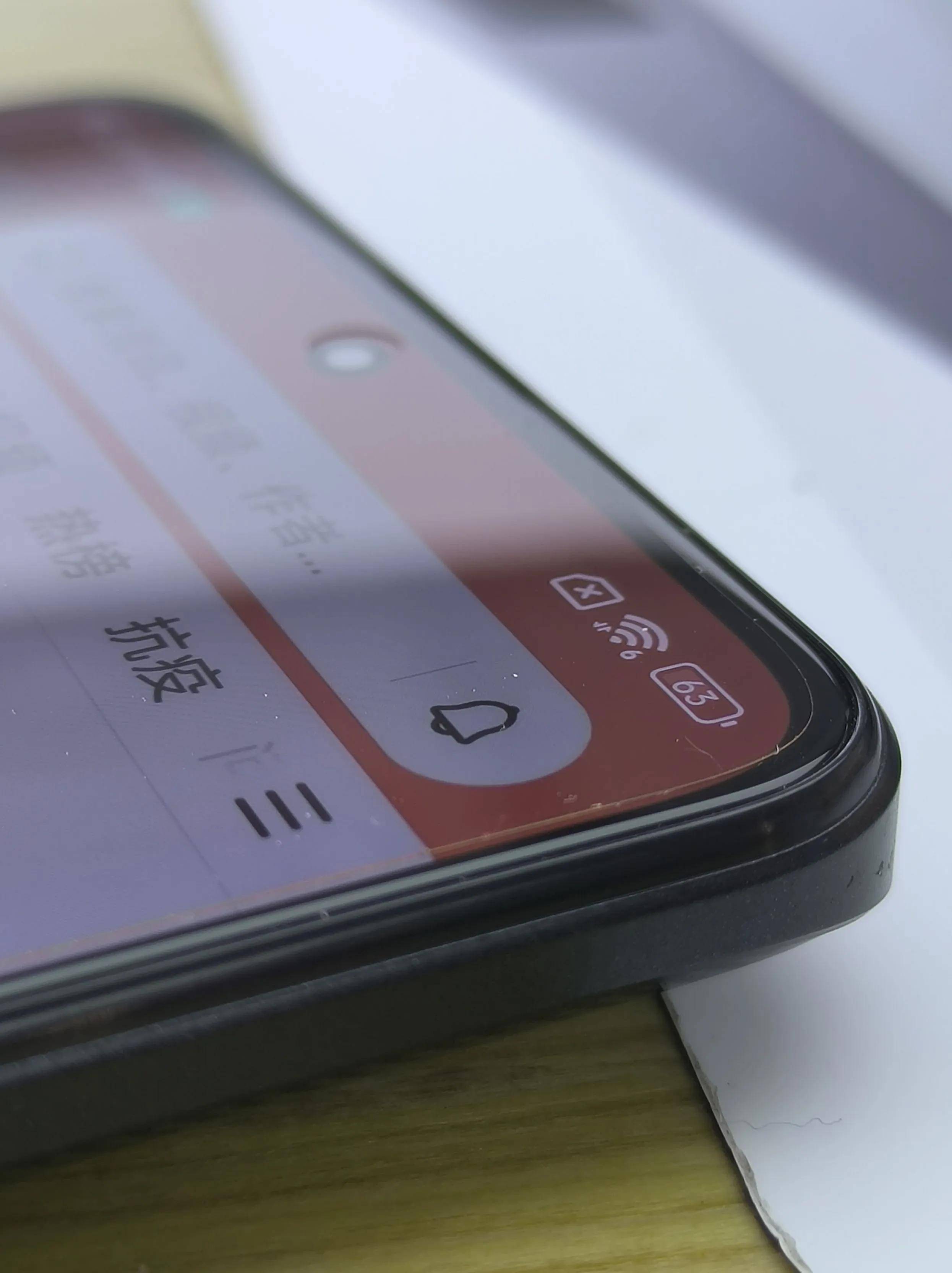 红米K60真机实拍！2k屏幕+塑料中框 K50U和米13成最大赢家？你买吗？ _内容_三只眼 | 三只眼众测，分享生活，精准推荐！ 众测平台，免费试用