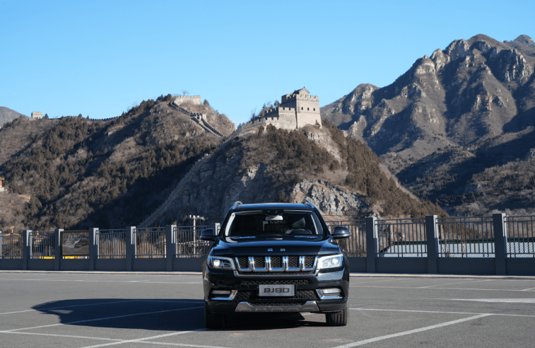 40万+享受超越百万的极致豪华，BJ90山河经典版震撼登场_搜狐汽车_搜狐网