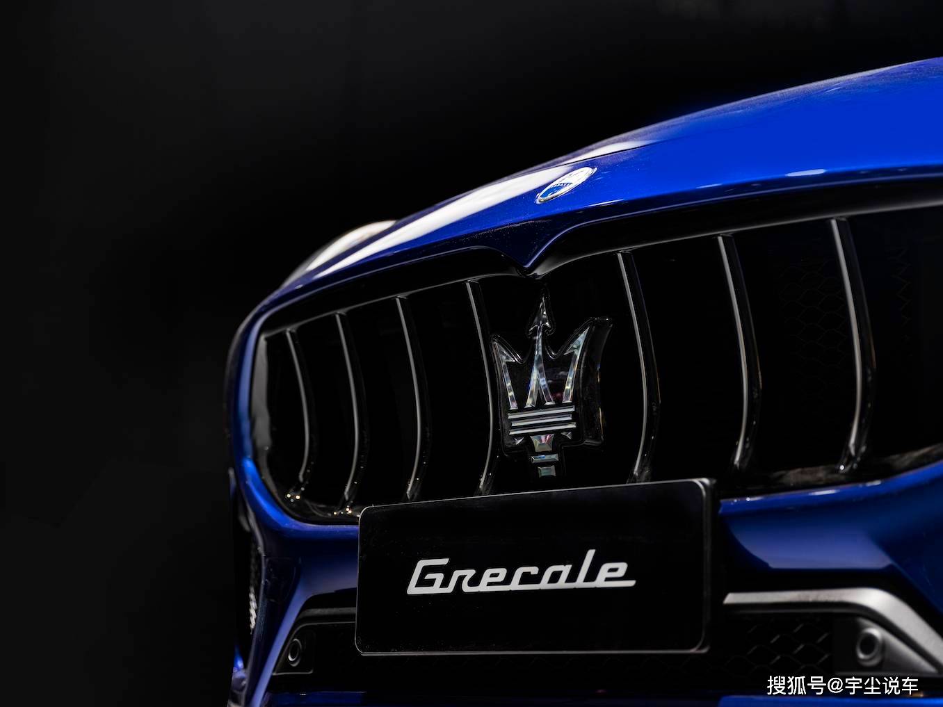 全新Grecale领衔 玛莎拉蒂携奢华阵容重磅亮相2022广州车展_搜狐汽车_搜狐网