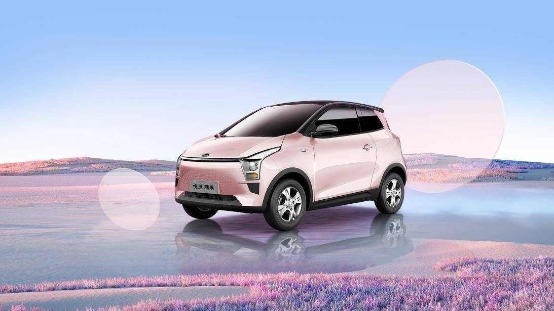 国金汽车悦觅糖果荣获消费者最期待A00车型大奖_搜狐汽车_搜狐网