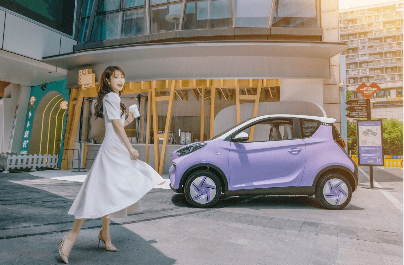 国补取消不用愁 奇瑞QQ多重好礼暖心享！无忧购车过新年_搜狐汽车_搜狐网