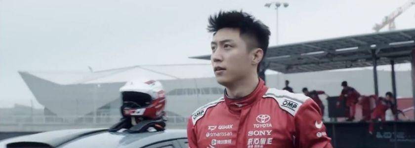 沈腾、尹正、黄景瑜、张弛，谁才是真正的喜剧？_赛车_林臻_电影