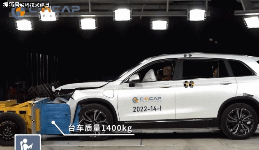 创维EV6 C-NCA碰撞成绩仅拿一星多项测试零分；马斯克被打脸_搜狐汽车_搜狐网