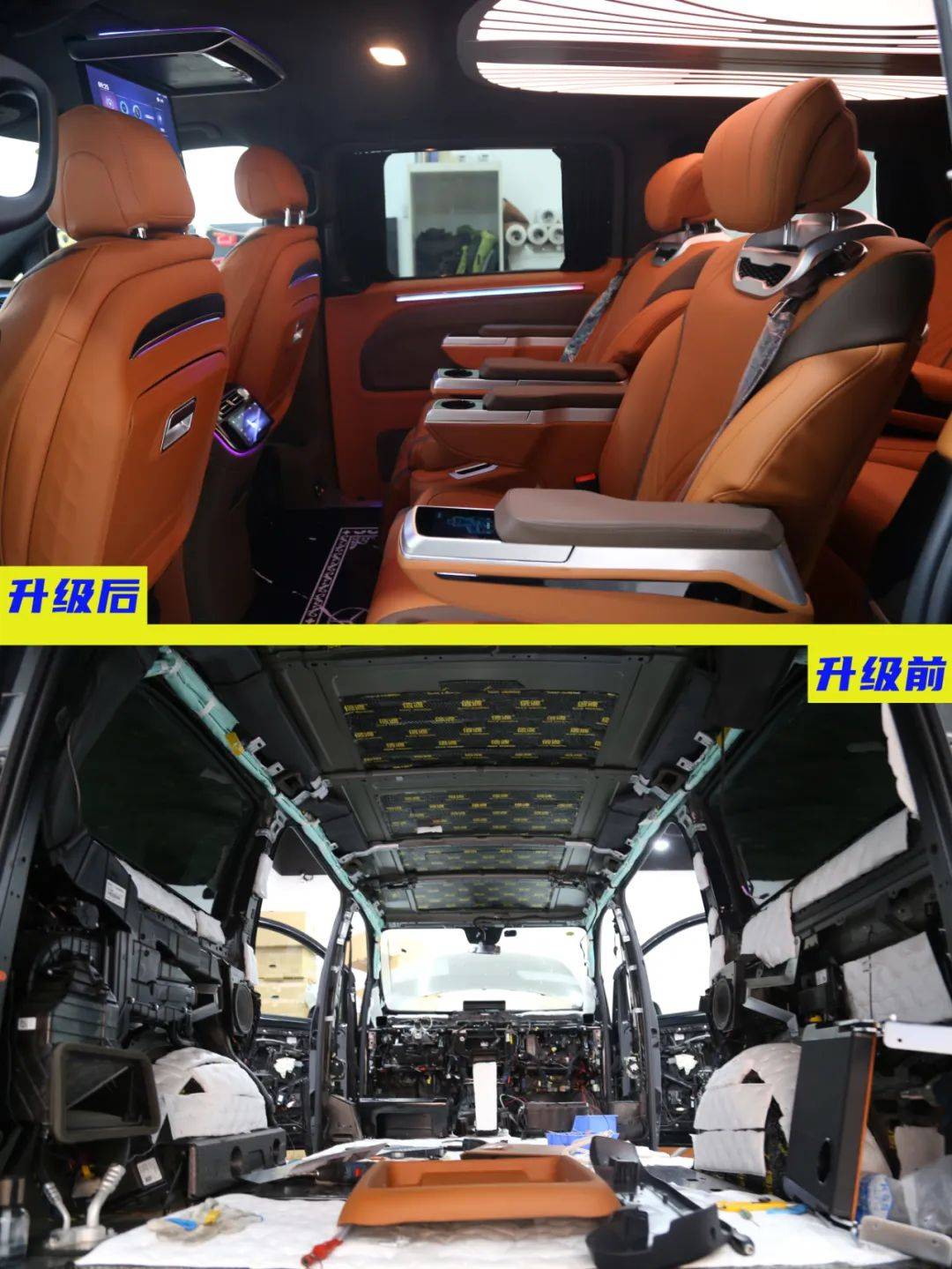 奔驰威霆历时一个月花14W升级陆地行宫诞生！全套迈巴赫外观内饰商务舱_搜狐汽车_搜狐网