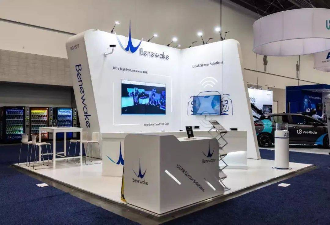 【2023CES盘点激光雷达篇】国内外激光雷达参展厂商大汇总！_搜狐汽车_搜狐网