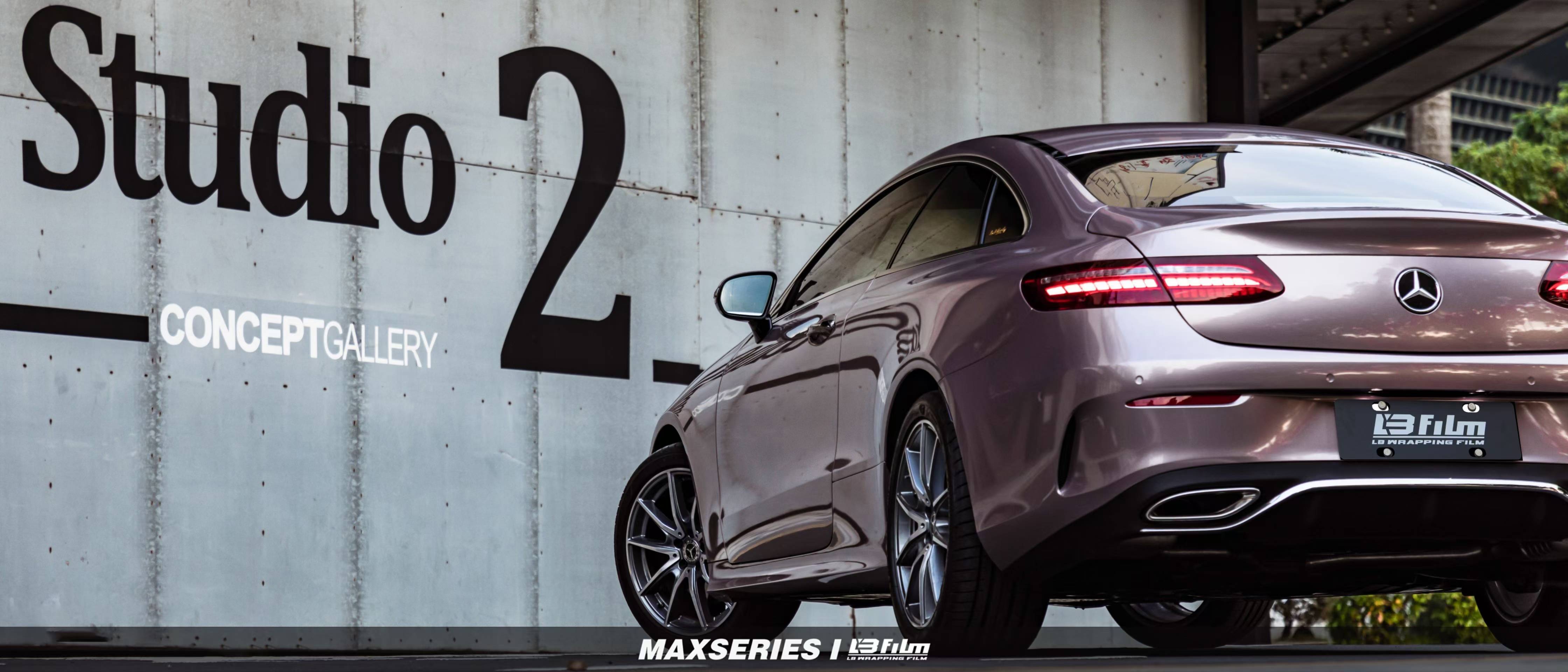 奔驰E260-LB改色膜原厂漆冰莓粉，高级女神质感_搜狐汽车_搜狐网