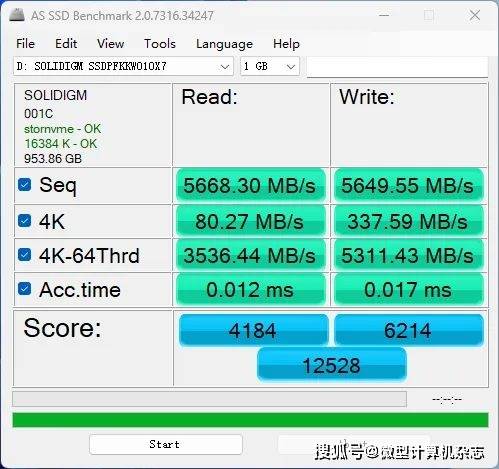 SK海力士收购英特尔存储后的首款旗舰作品——Solidigm P44 Pro SSD深度测试_产品_主控_高性能