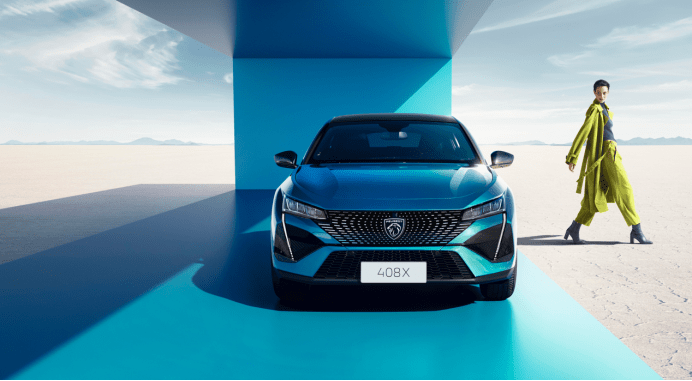 Z世代“玩家”的最佳选择 新法式无界座驾东风标致408X中国首秀_搜狐汽车_搜狐网