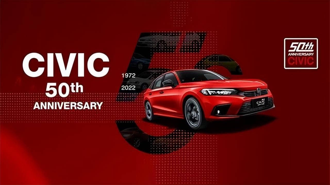 东风Honda：而今迈步从头越_搜狐汽车_搜狐网