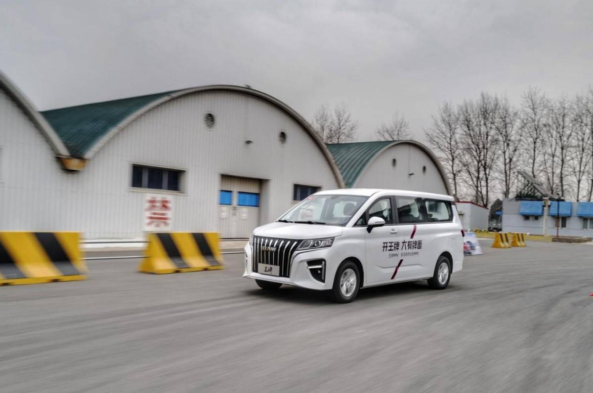 定位清晰覆盖面广泛 试驾BAW王牌M7_搜狐汽车_搜狐网