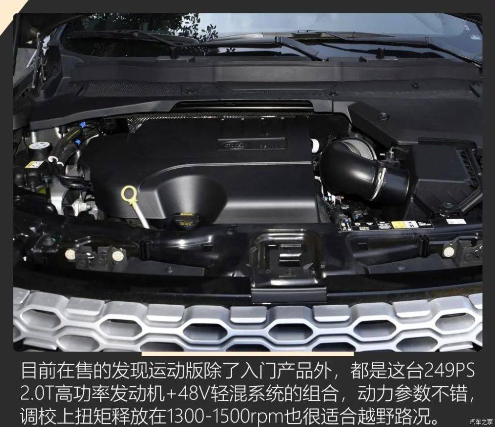 9AT＋全时四驱＋7座，能代步能撒野，Q5L跟它你咋选？_搜狐汽车_搜狐网