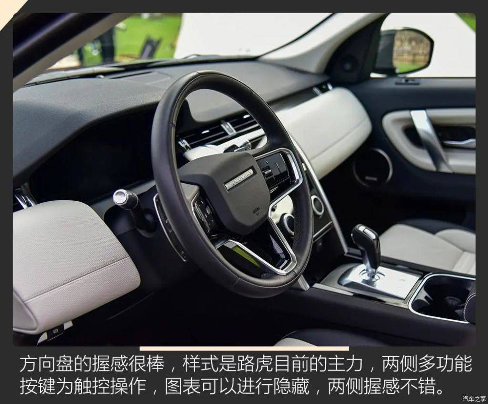 9AT＋全时四驱＋7座，能代步能撒野，Q5L跟它你咋选？_搜狐汽车_搜狐网