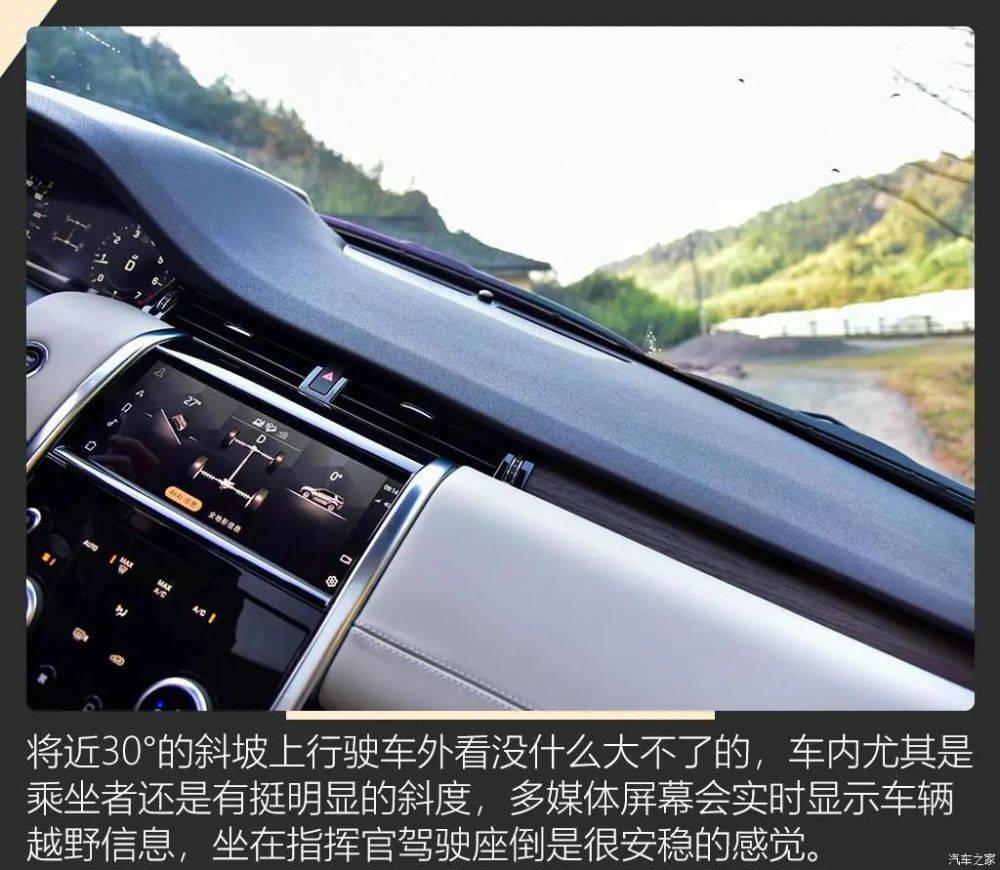 9AT＋全时四驱＋7座，能代步能撒野，Q5L跟它你咋选？_搜狐汽车_搜狐网