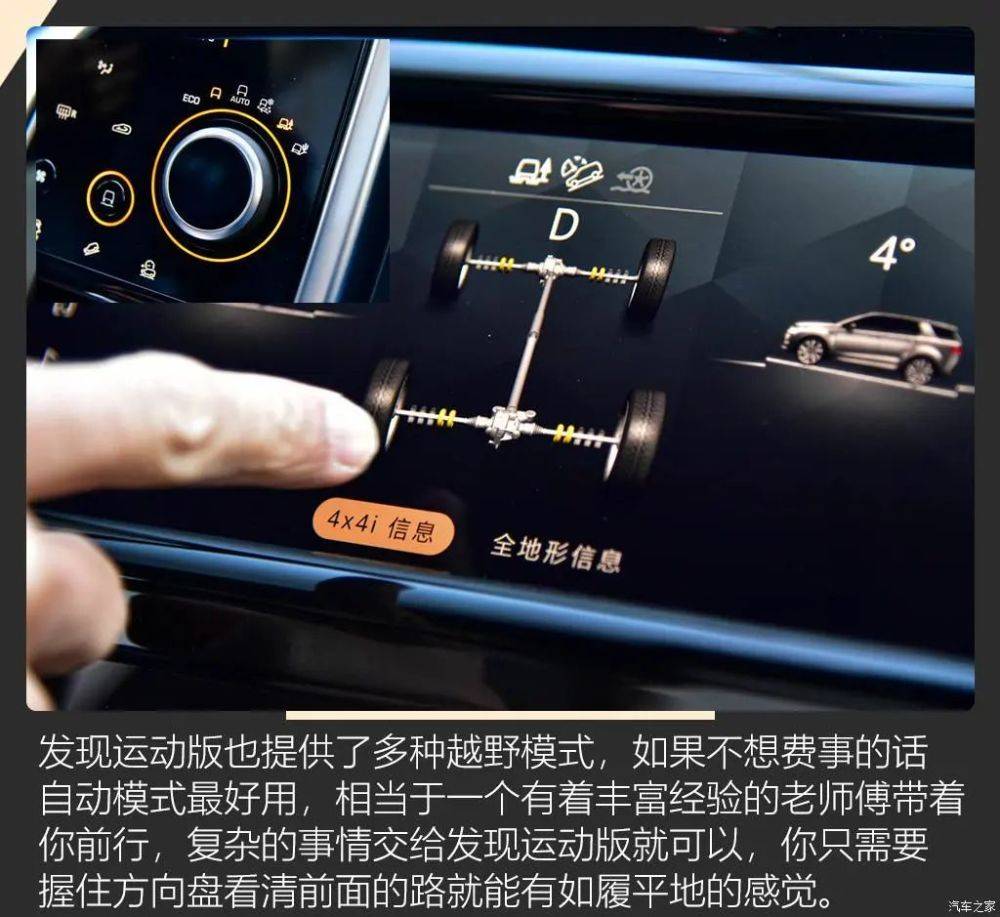 9AT＋全时四驱＋7座，能代步能撒野，Q5L跟它你咋选？_搜狐汽车_搜狐网