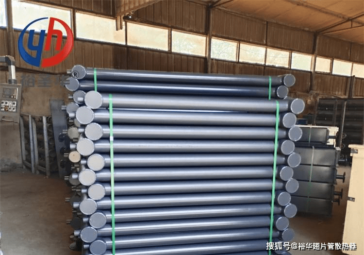 A型光排管暖气片D133-1500-5-搜狐大视野-搜狐新闻