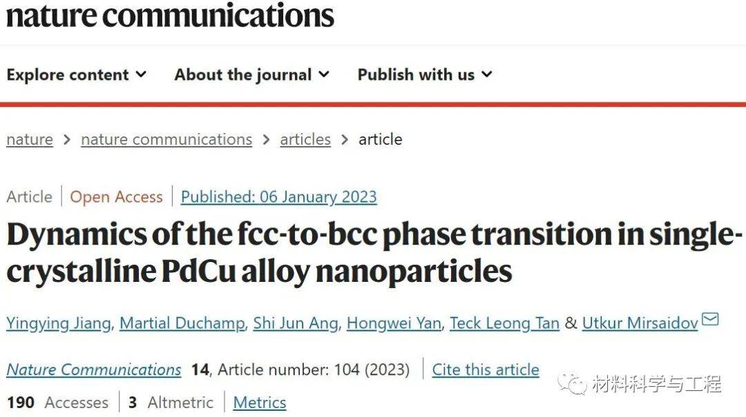 《Nature》子刊：单晶PdCu合金纳米颗粒FCC到BCC相变动力学_bcc_金属和_fcc