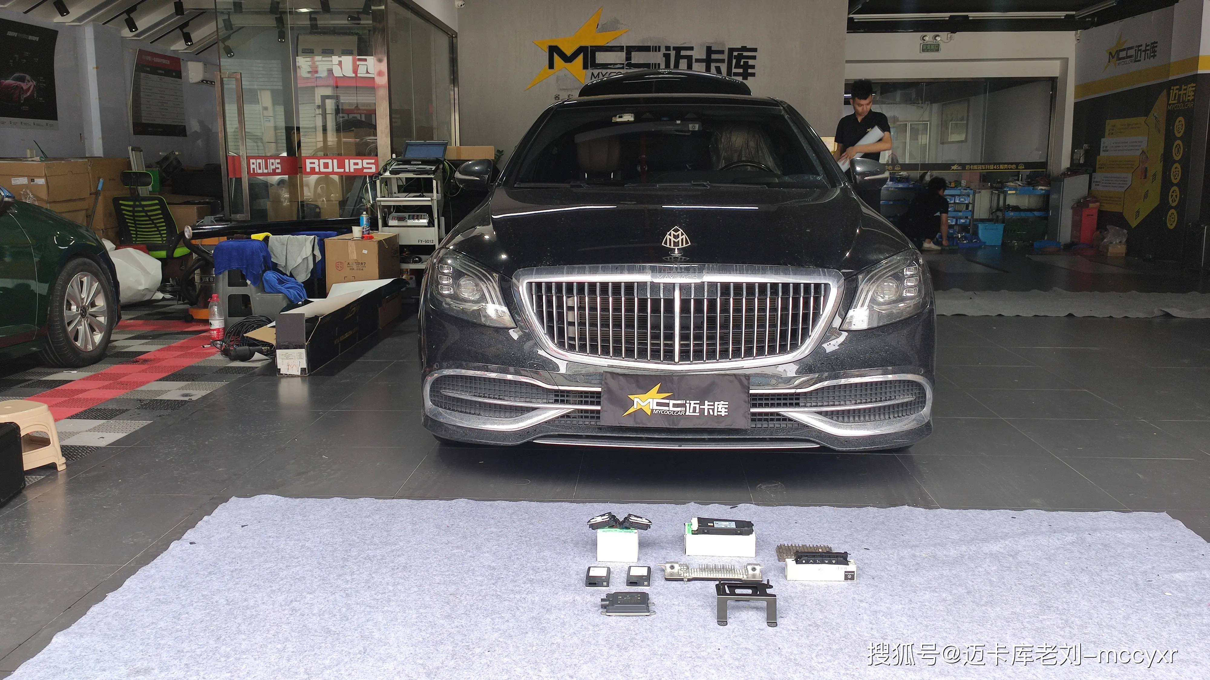 明天和意外哪个会来得更早一些？迈巴赫S450选择先升级23P智能驾驶辅助系统_搜狐汽车_搜狐网