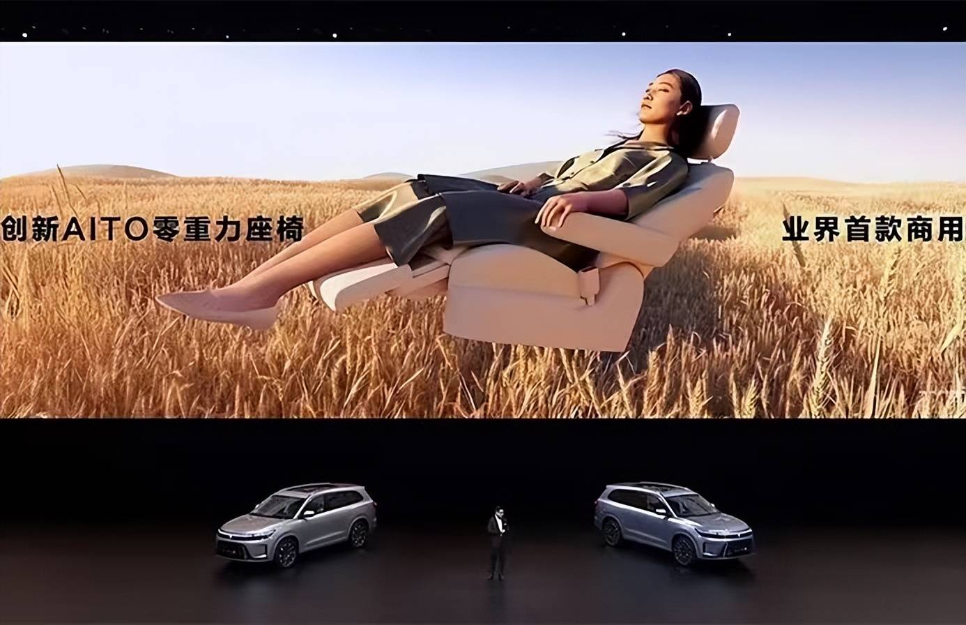 升级换代PK智能座舱，选AITO问界M7还是理想L8？_搜狐汽车_搜狐网