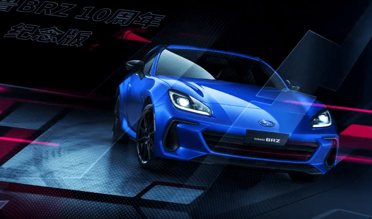 29.98万元起，斯巴鲁双车正式上市，可玩性十足_搜狐汽车_搜狐网