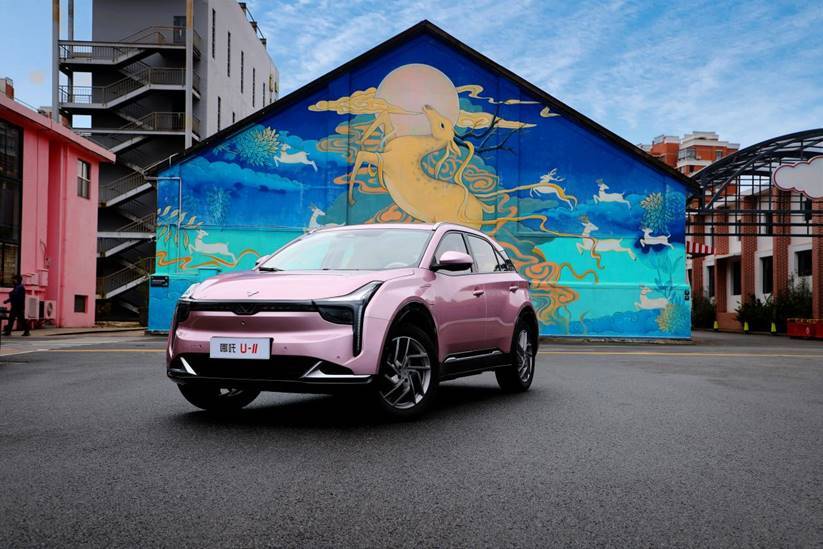 8155芯片、L2.5+辅助驾驶，哪吒U-II究竟有多“卷”_搜狐汽车_搜狐网