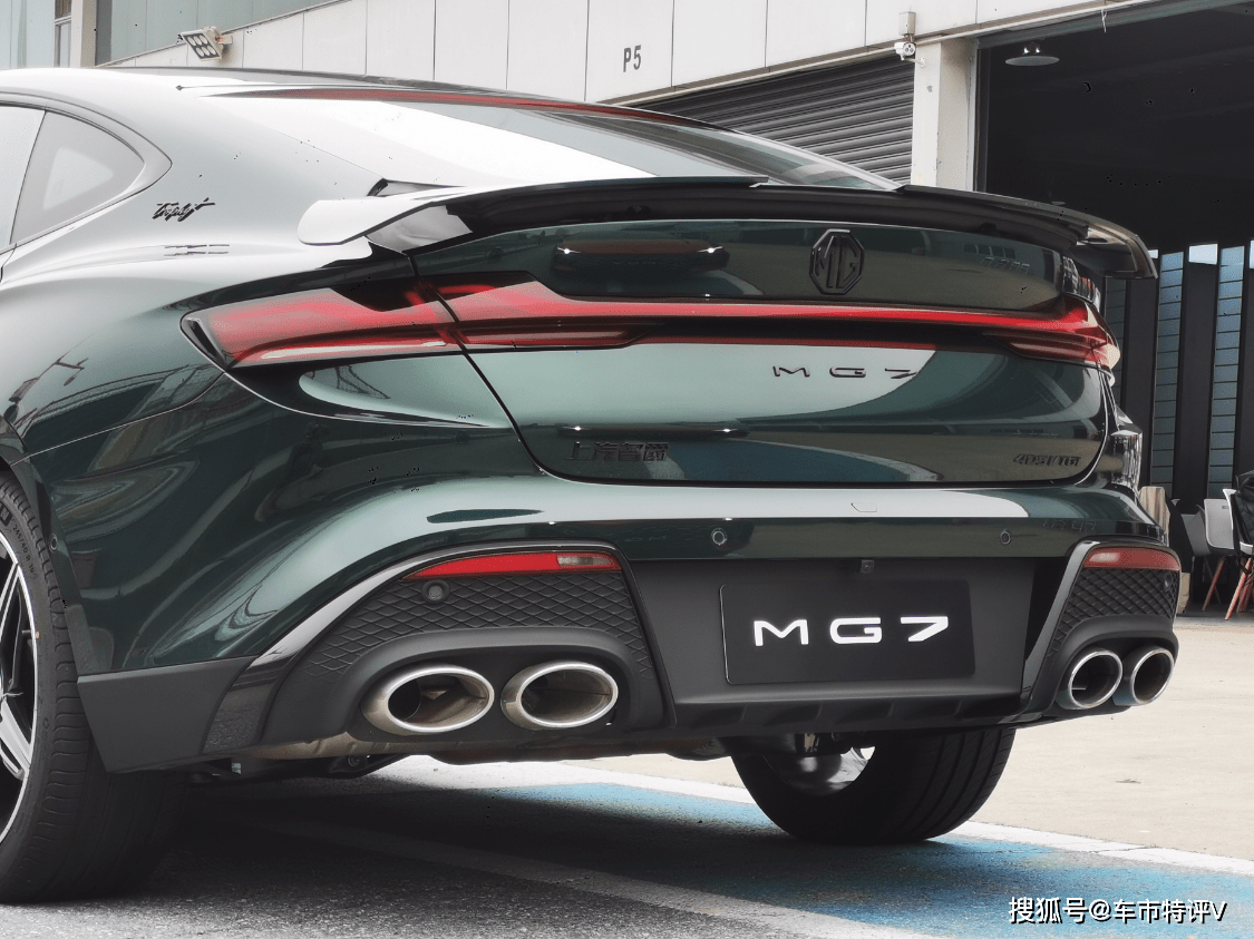 赛道试驾MG7，2.0T+9AT零百加速6.5秒，配E-LSD电子限滑差速器_搜狐汽车_搜狐网