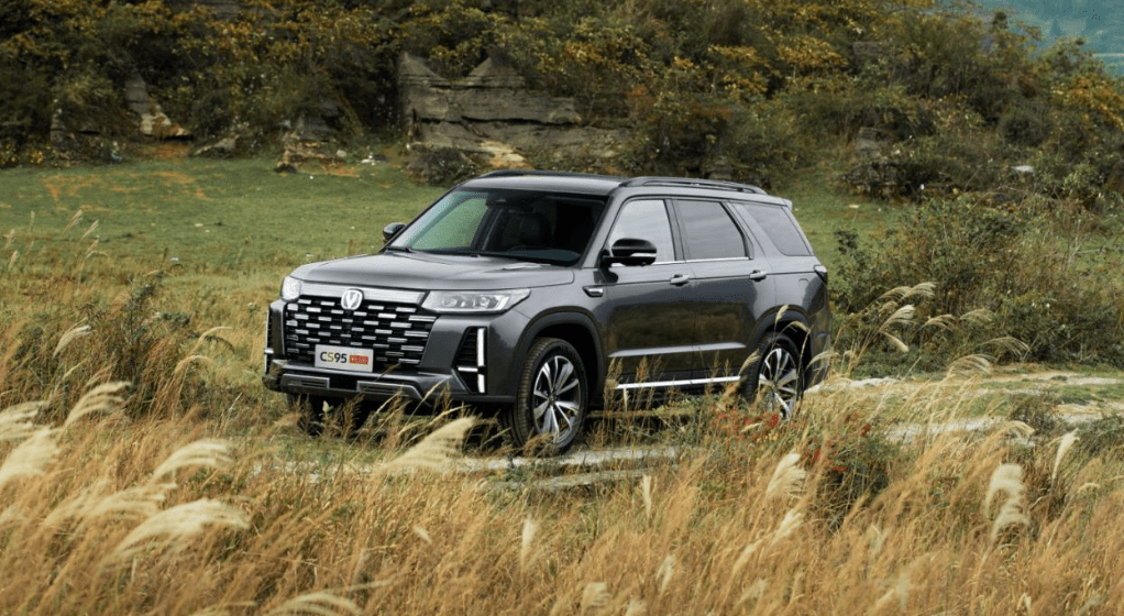 情人节来场完美的邂逅，长安CS95PLUS正式宣布上市_搜狐汽车_搜狐网