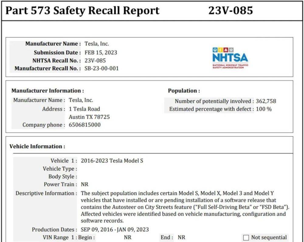 全美超过36万辆FSD特斯拉被召回：可能导致撞车_搜狐汽车_搜狐网