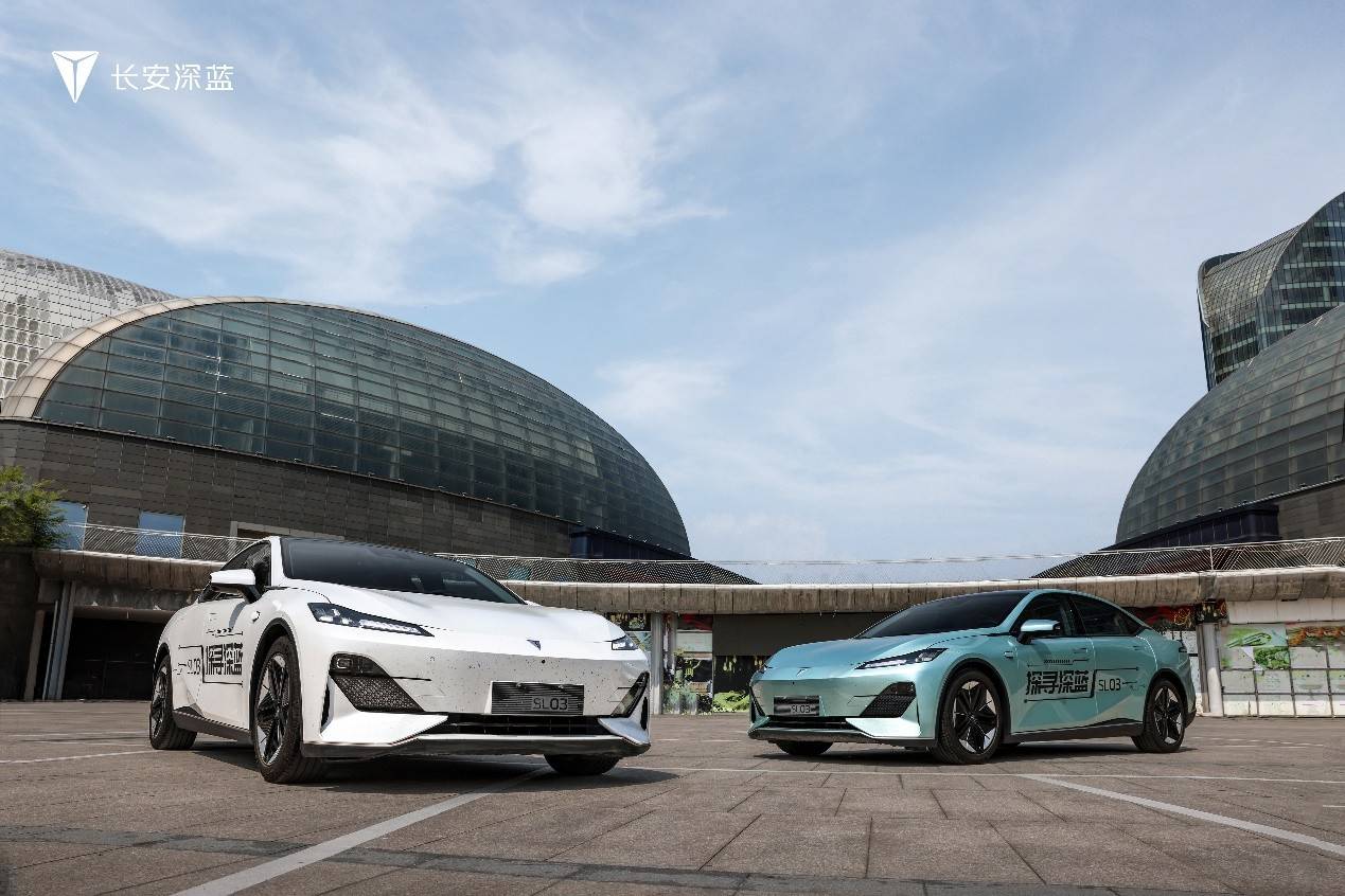 深蓝SL03 705纯电版火热交付，长续航电轿天花板携诚意来袭_搜狐汽车_搜狐网