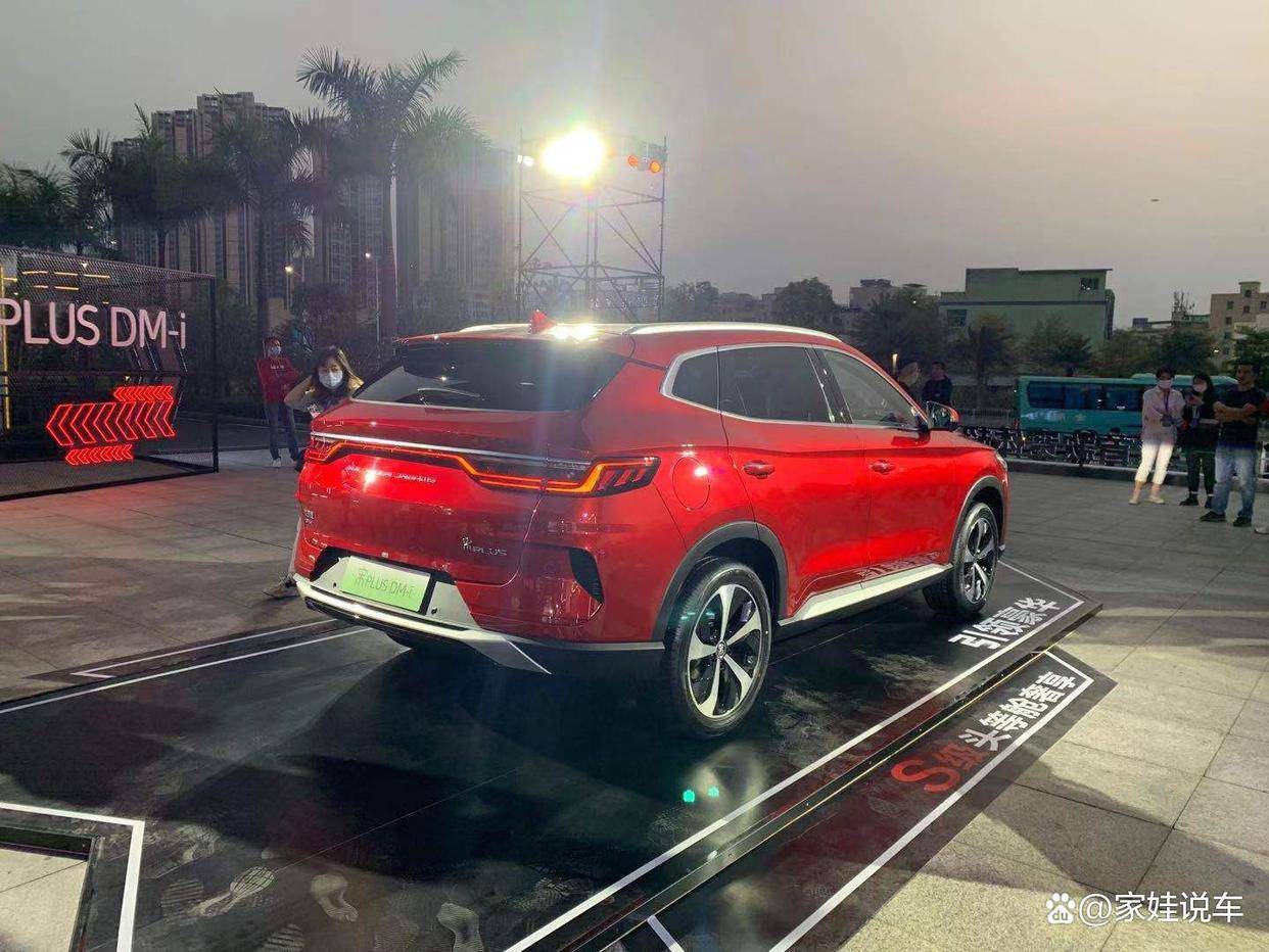 为啥说宋PLUS DMI是20万内SUV性价之王？_搜狐汽车_搜狐网