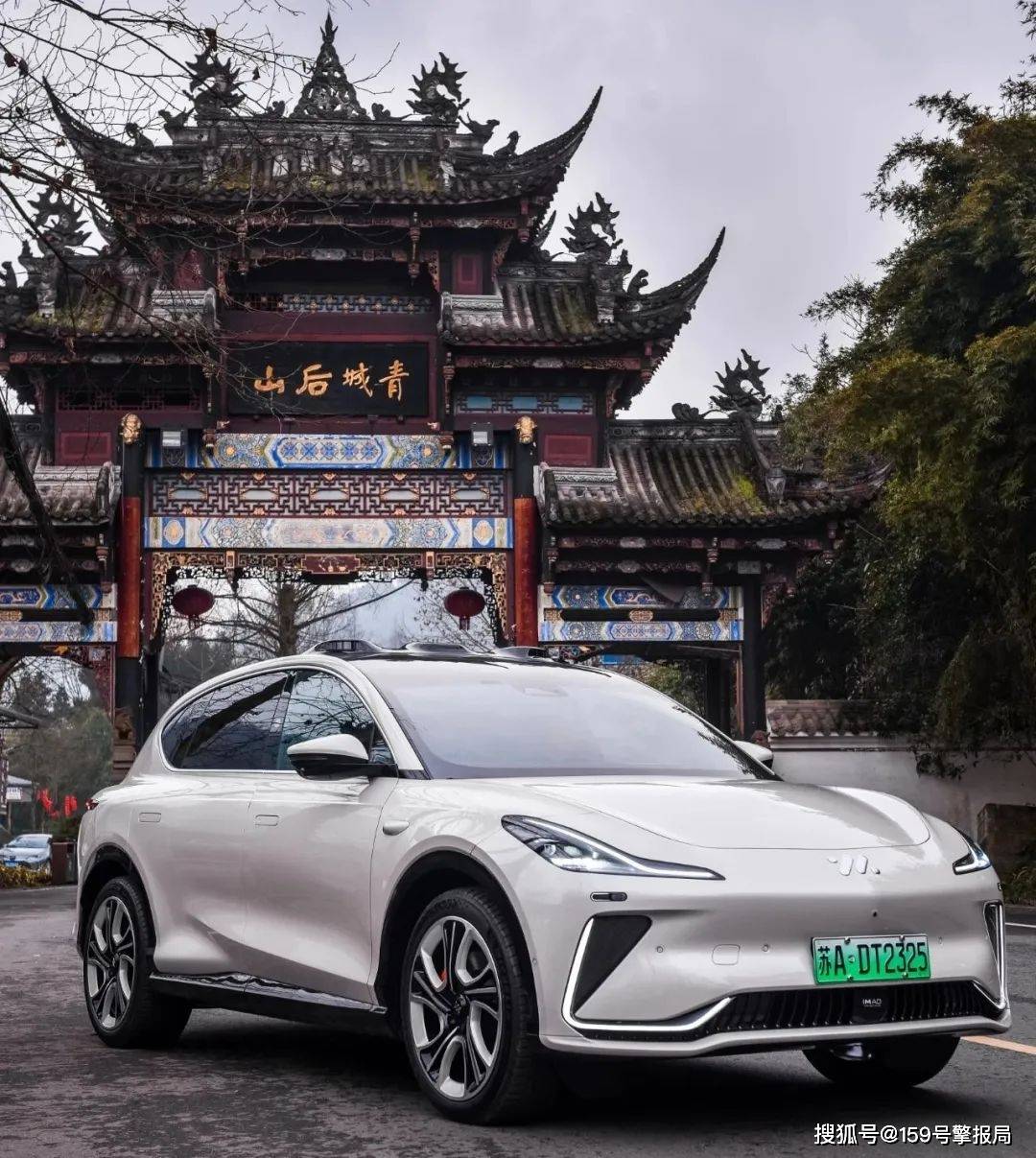 试驾智己LS7 | 50万元以内体验最好的中大型纯电豪华SUV_搜狐汽车_搜狐网