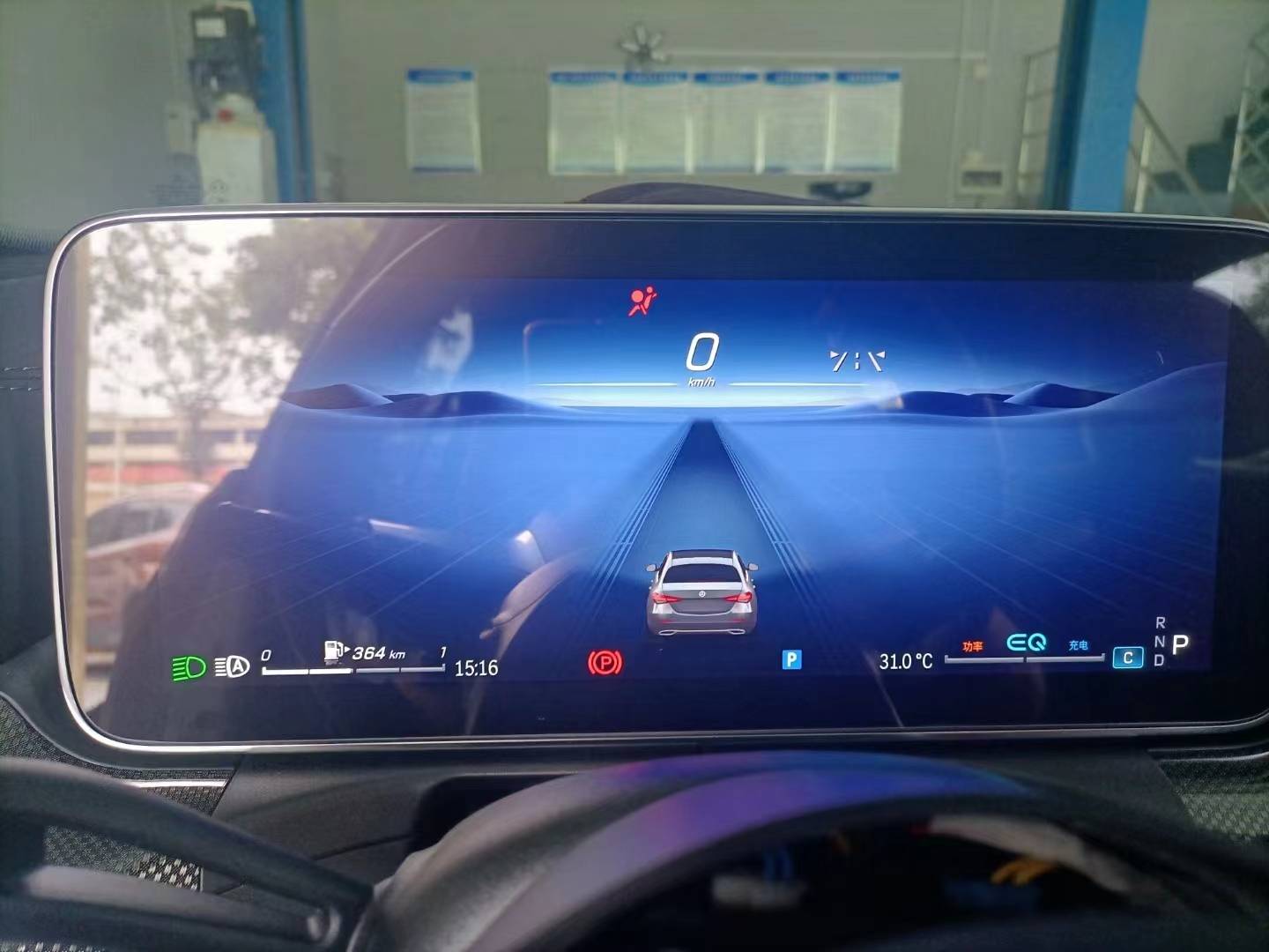 22款23款奔驰C260升级ACC自适应巡航，缓解驾驶疲劳_搜狐汽车_搜狐网