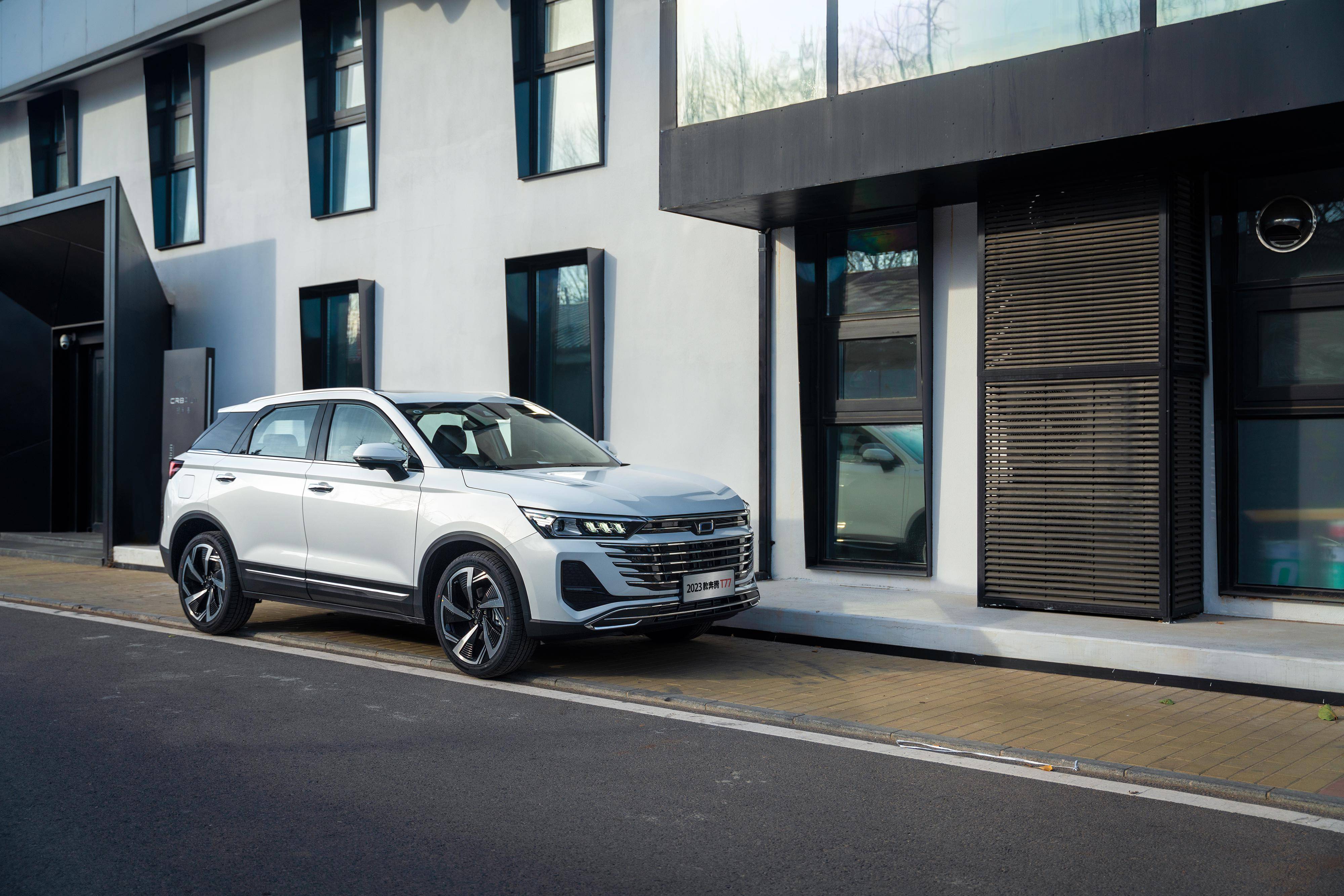 外观耐看只要10万，配十佳发动机，自驾出行首选奔腾T77_搜狐汽车_搜狐网