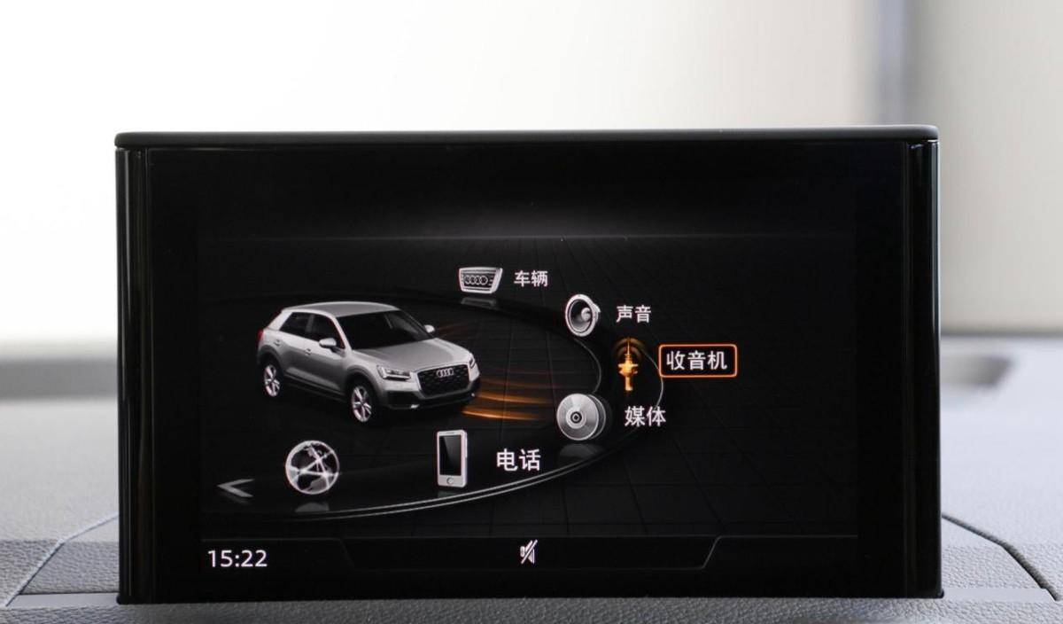 选“鸡头”还是“凤尾”？第三代荣威RX5对比奥迪Q2L_搜狐汽车_搜狐网