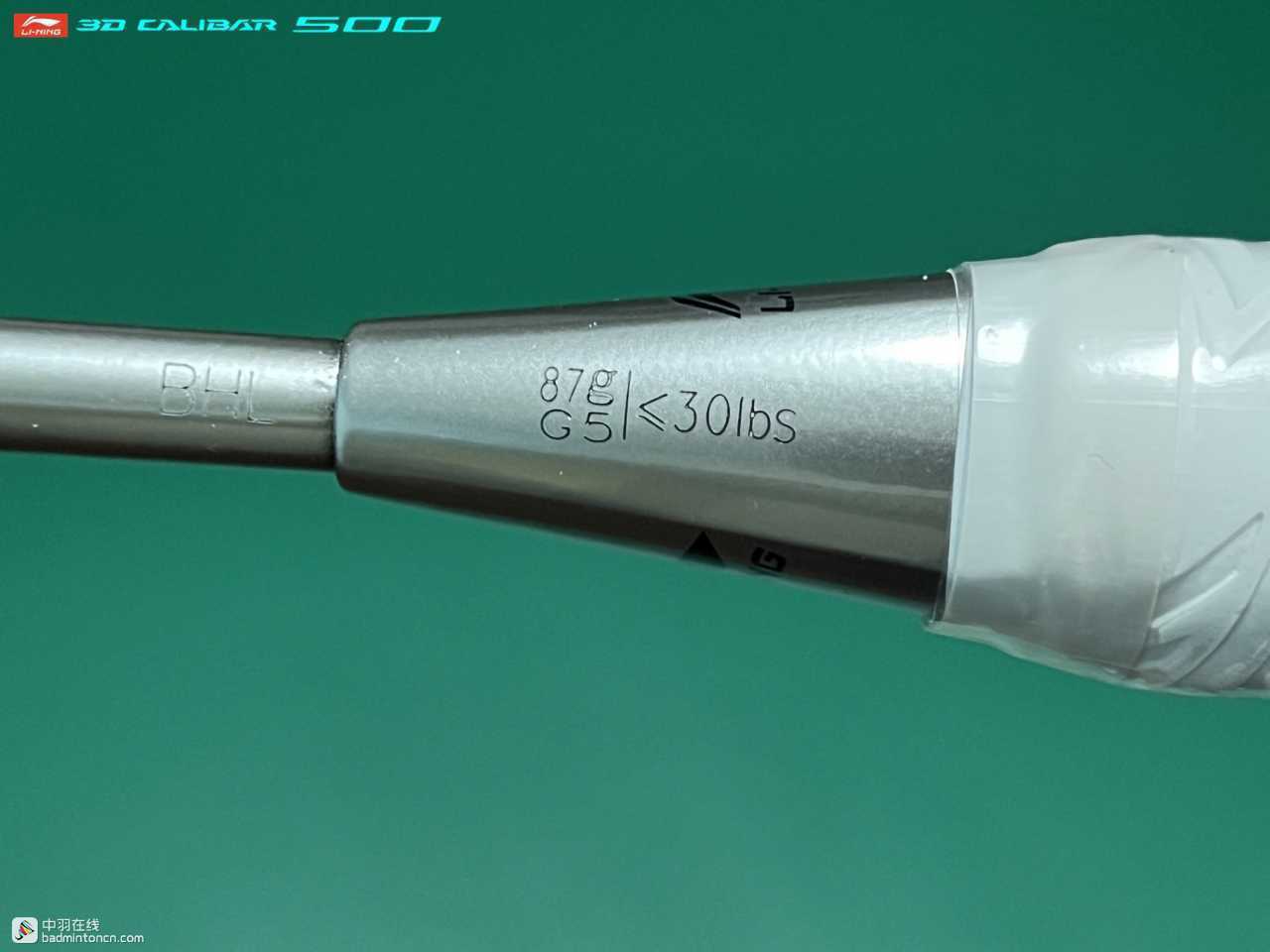 熠熠光彩藏杀机——李宁风刃500（3D CALIBAR 500）综合评测 - 神兵利器 中羽在线社区