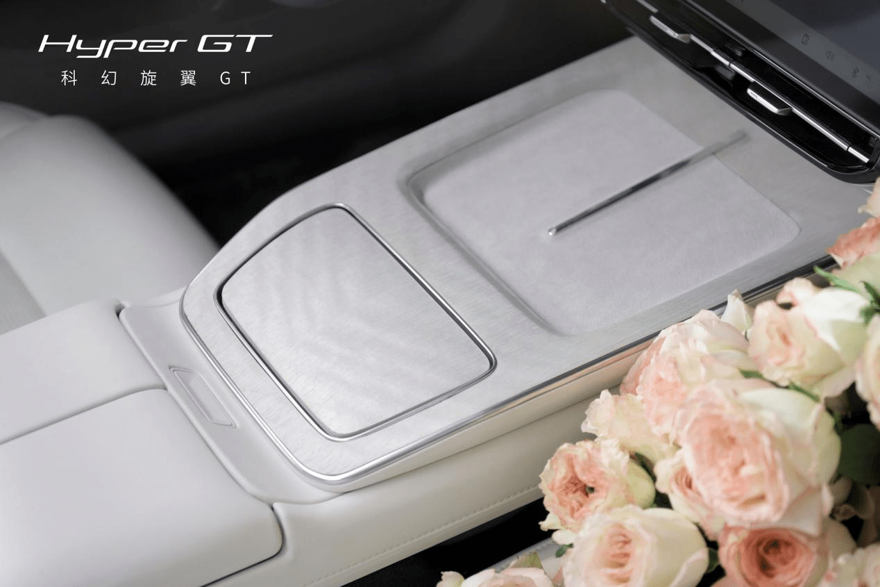 原生秘境 简约即奢 Hyper GT带你奔赴世界艺术之旅_搜狐汽车_搜狐网
