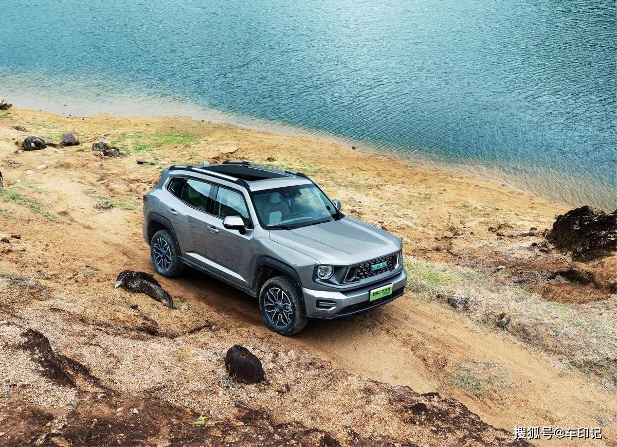 售价13.58万元起 哈弗二代大狗正式上市 真正可城 可野 可电_搜狐汽车_搜狐网