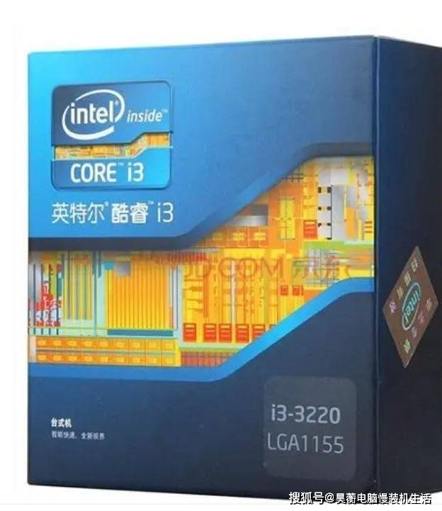 10年前发布的，第三代i3处理器i3-3220，还能流畅运行win10吗？_视频_评测_办公