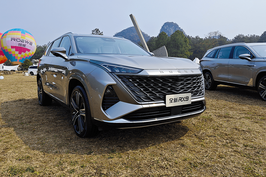 解锁幸福方程式 荣威RX9\iMAX8上市起售价17.58万元\18.58万元_搜狐汽车_搜狐网