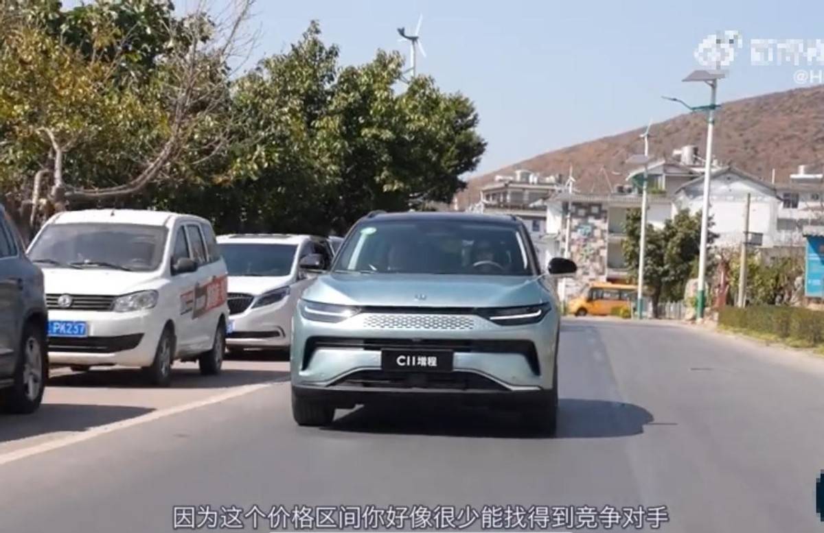 又静又能跑，这些开过C11增程的人纷纷表示：真香！_搜狐汽车_搜狐网