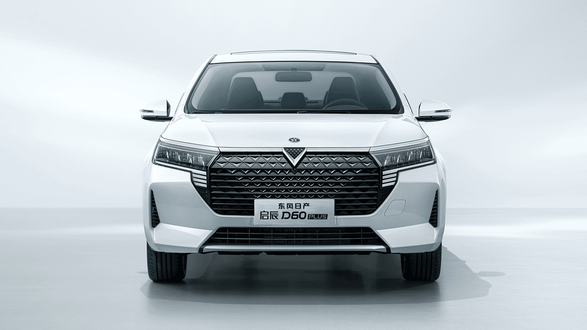 百公里油耗6L 2023款启辰D60 PLUS上市_搜狐汽车_搜狐网